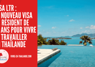 Recette du dessert Roti Thaïlandais - Vivre en Thaïlande